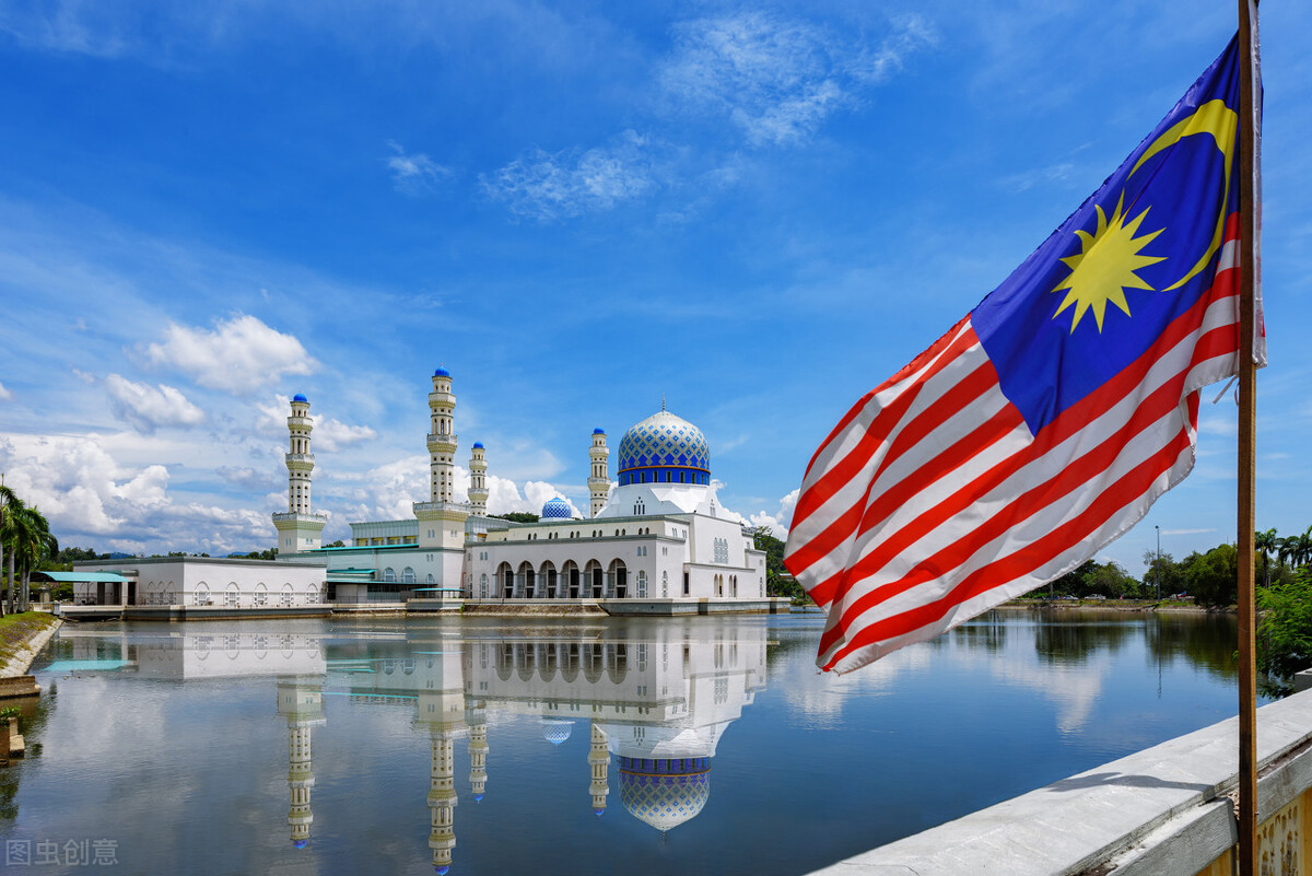 Labuan LFSA license application plan in Malaysia - iNEWS