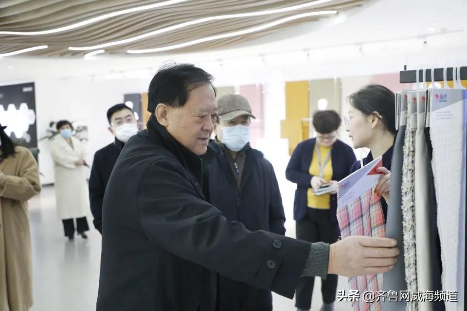 Weihai Cultural Promotion Association entered the Dishang Group and ...