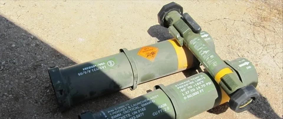 U.S. sends bunker-buster bazooka to Ukraine, ready for street fighting ...
