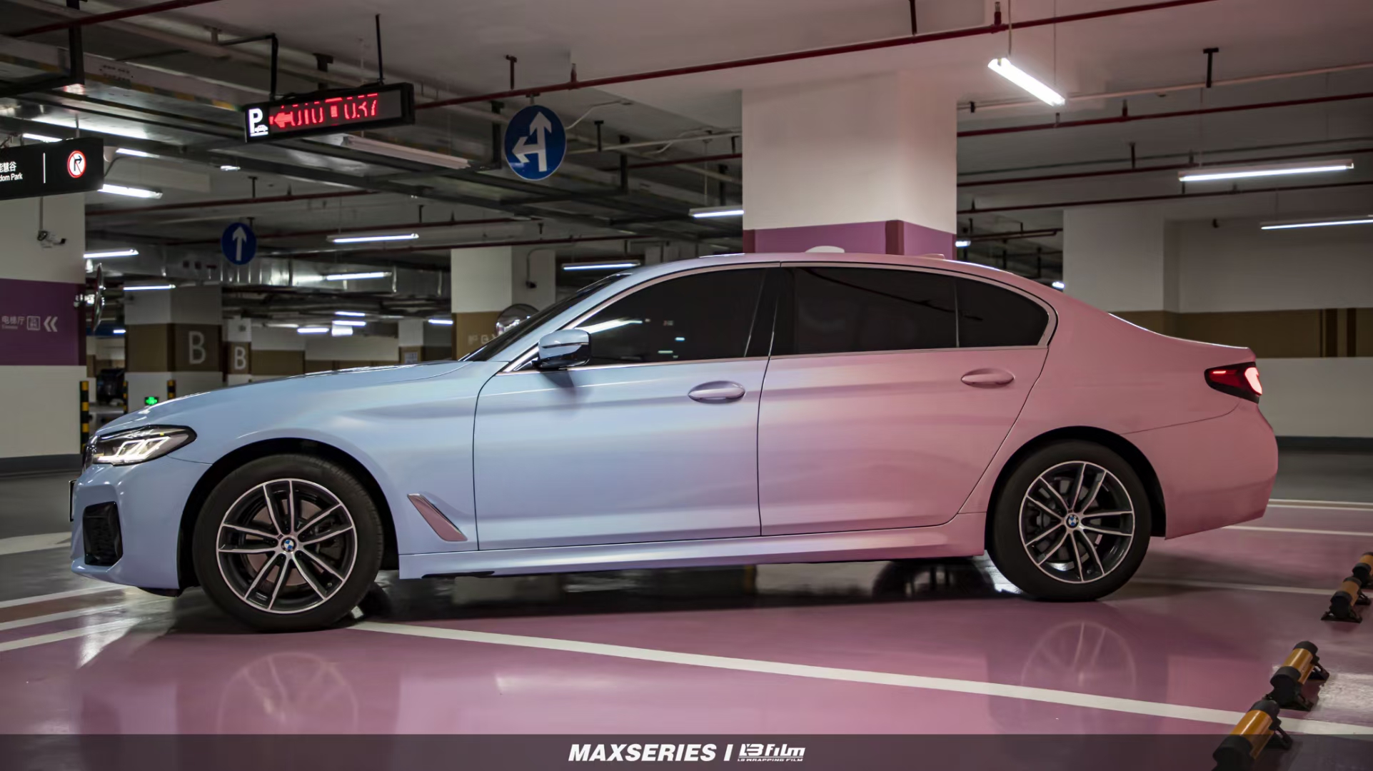 BMW-530Li full car film LBFILM color changing film LB exclusive laser ...