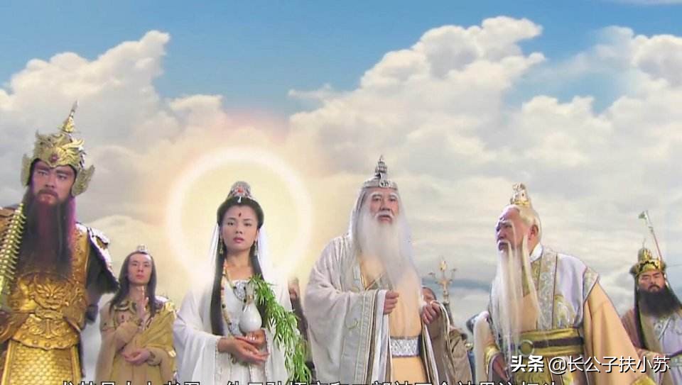 Kui Mulang is a sacred general who was scared when Sun Wukong made a ...