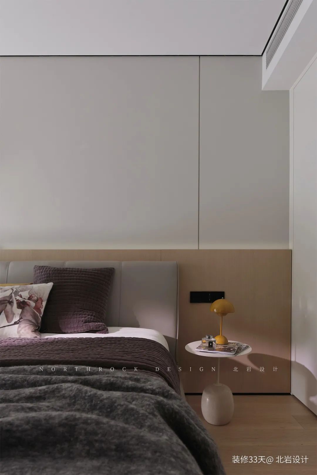 The 120-square-meter old house is transformed into a modern high ...