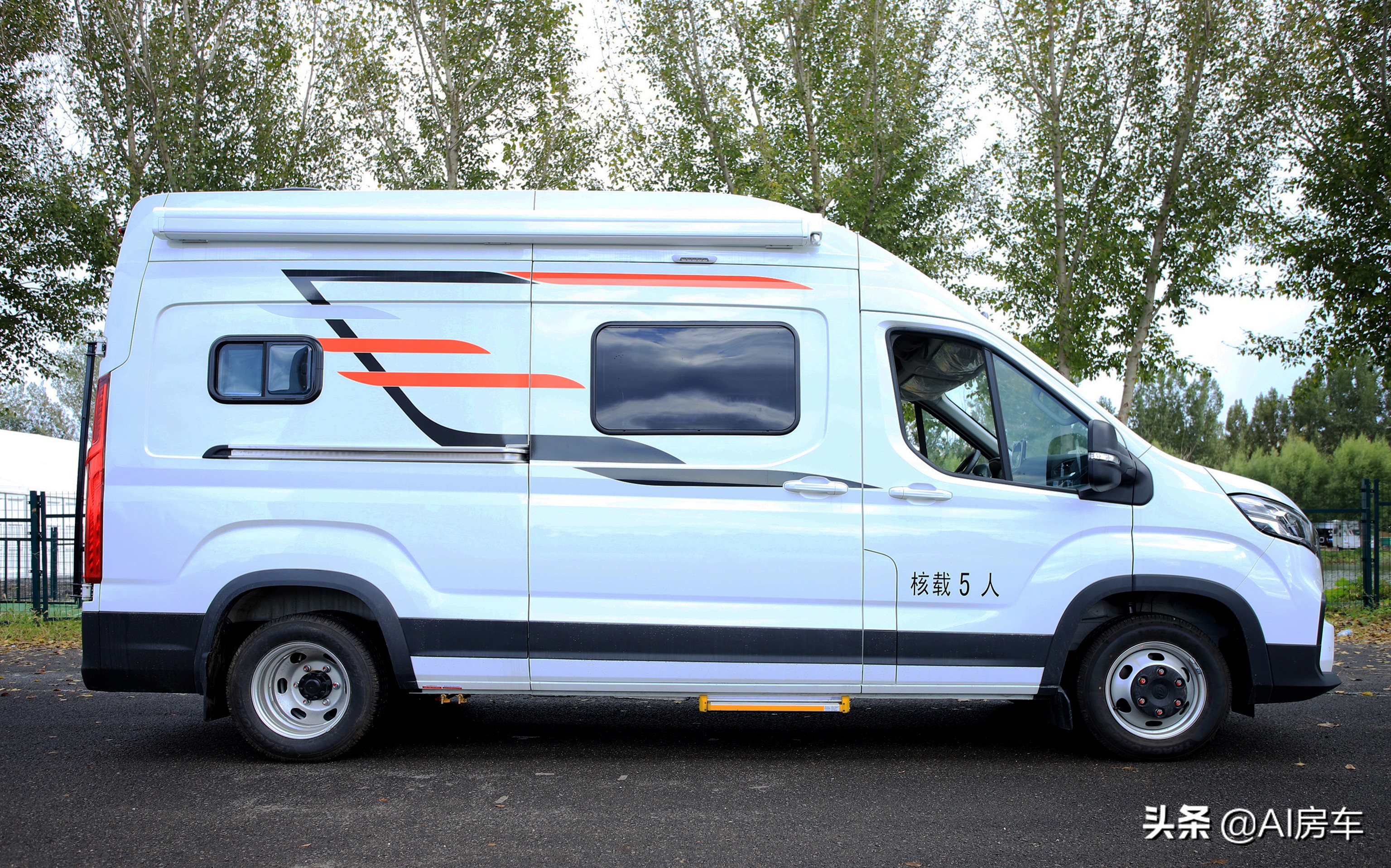 A 2.0T automatic Yutong RV that can be driven at the age of 60!With 1 ...