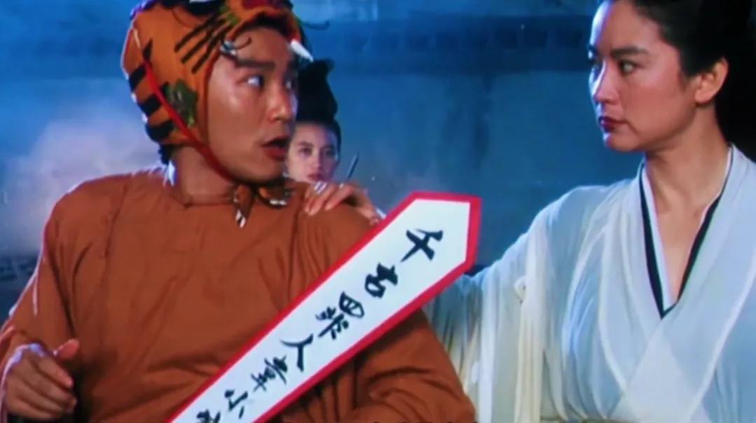 The former "undefeated in the East" Brigitte Lin willing to play a ...