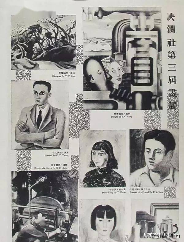 Re-reading "Declaration of Juelan Society": Cyclonus's passion makes ...