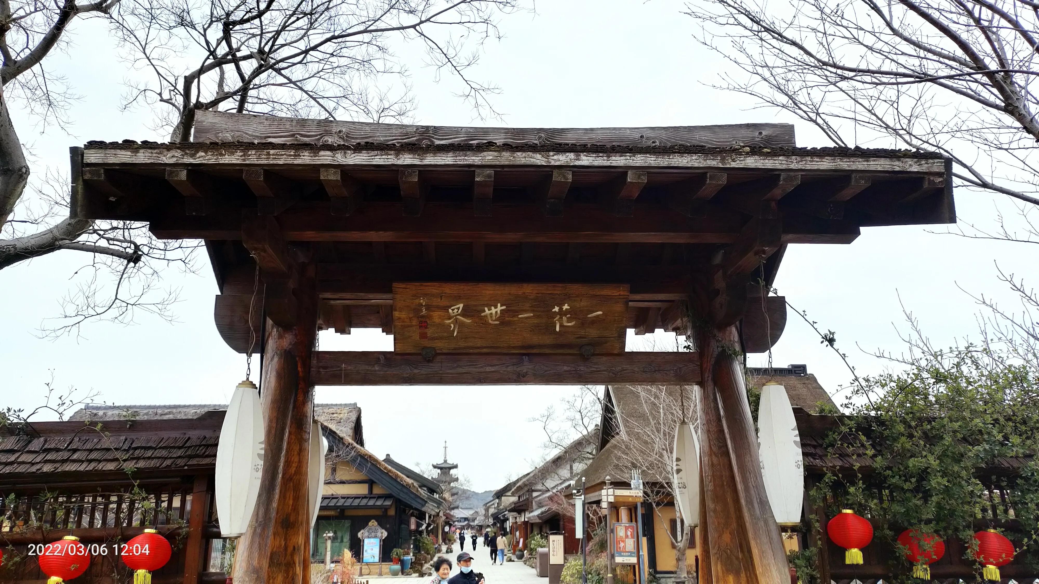 Nianhuawan Town, full of Zen - iMedia
