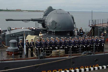 The necessary weapon of the Soviet navy behemoth, the symbol of the ...