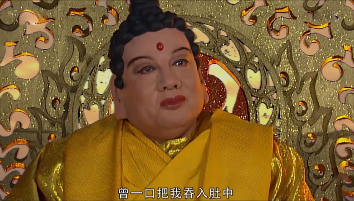 The golden-winged Roc bird crying Monkey King in "Journey to the West ...