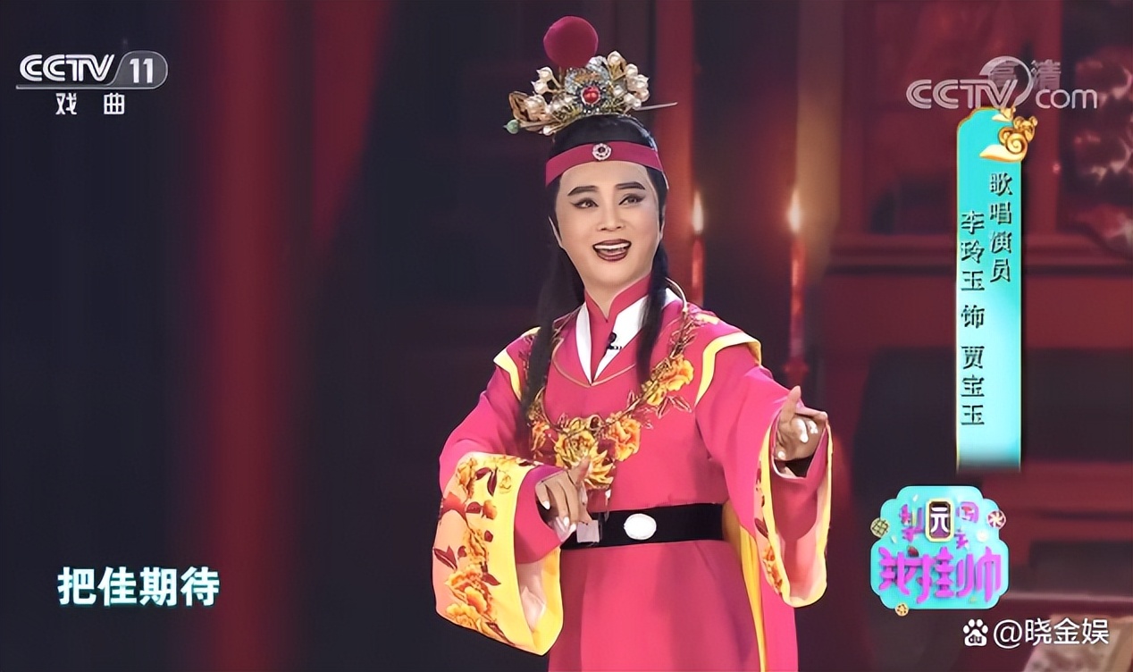 Li Lingyu: I was in a bad mood and resolved it by redecorating the ...