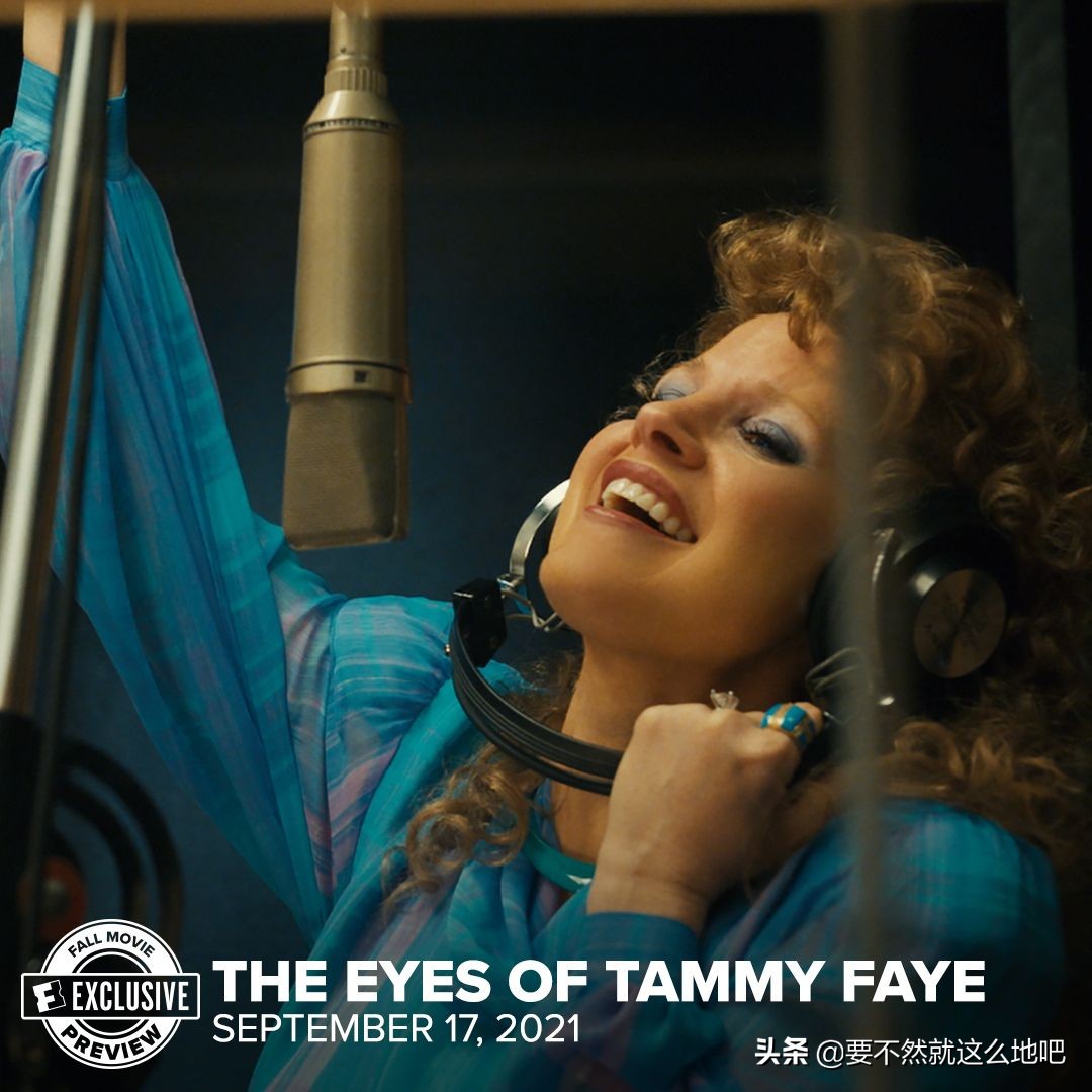 The biographical film "The Eyes of Tammy Fey" starring Jessica Chastain ...
