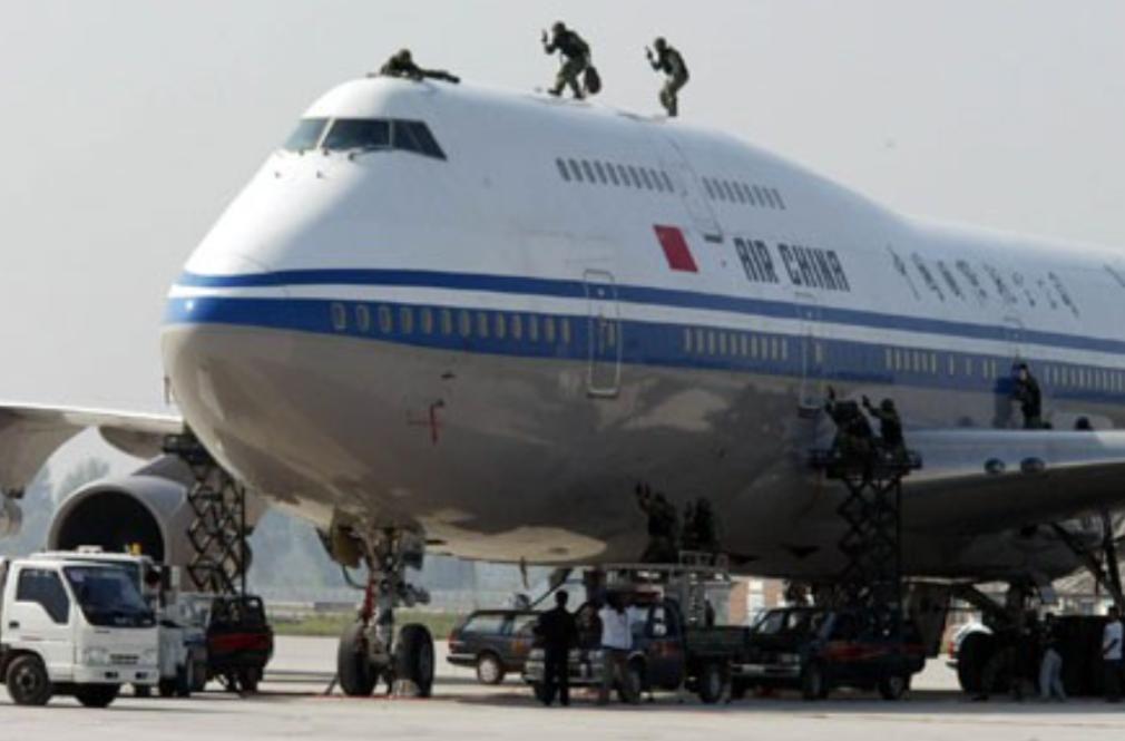 Air China flight 981 was hijacked. The man threatened to bomb the plane ...