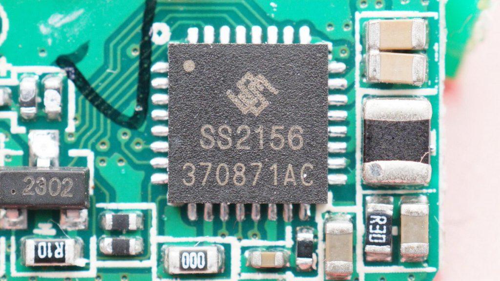 40 audio products from 25 major brands use Shengsheng Microelectronics ...