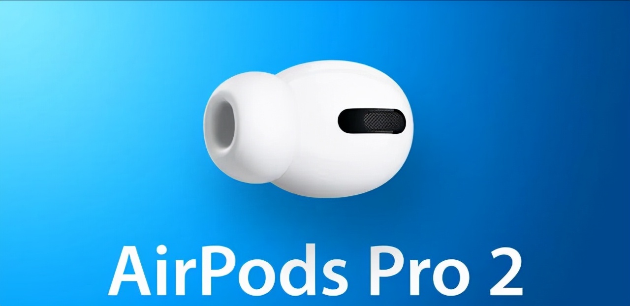 Apple's new AirPods Pro 2 exposure: the real "pea shooter" - iMedia