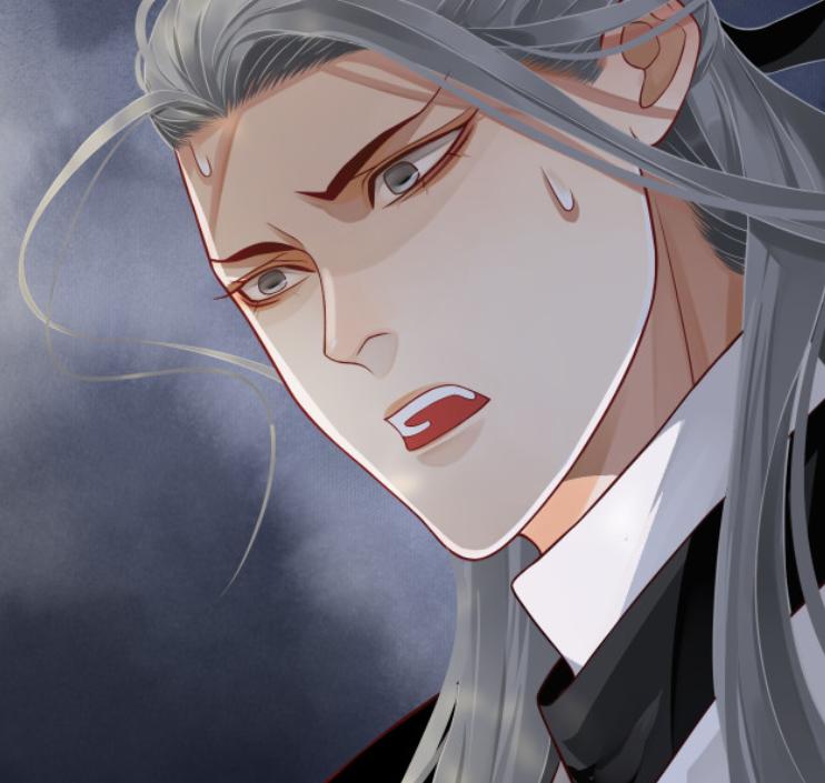 "How To Survive To Be A Villain" Mr. Xiao was injured and jumped off ...