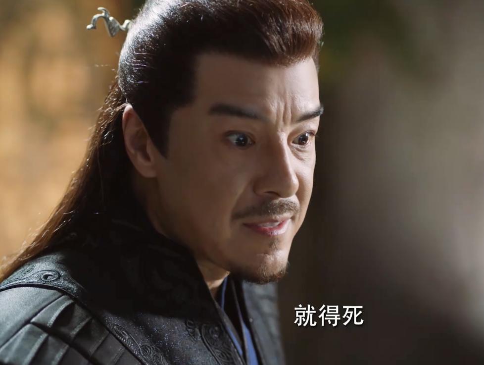 "Acquaintance with Jun Chu": Why is Lin Canglan pressing so hard?The ...