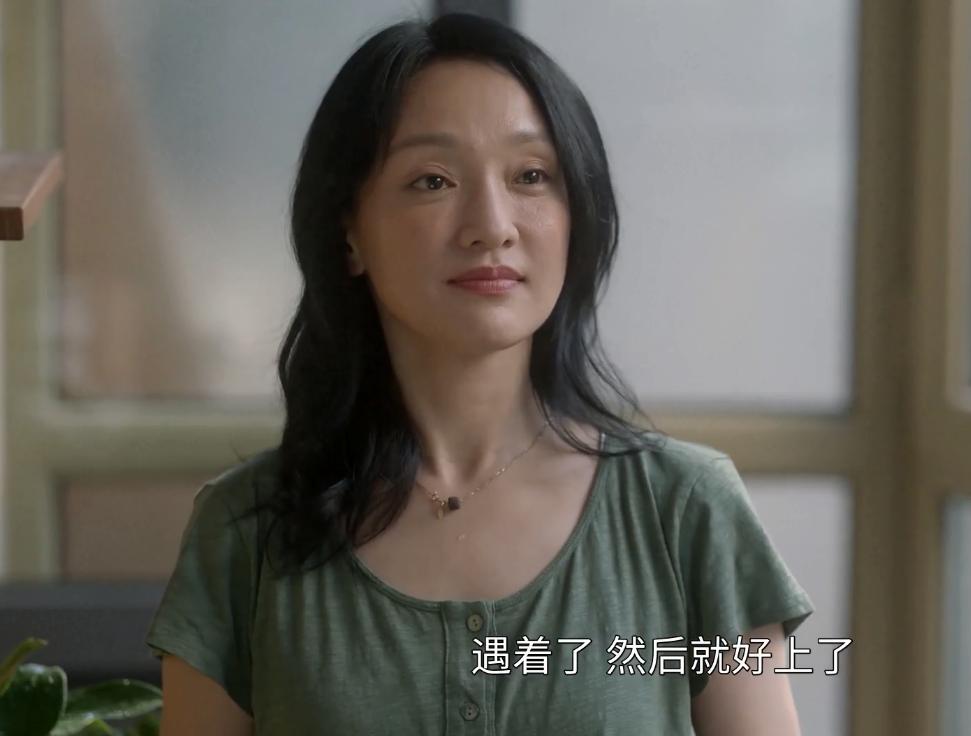 "Xiaomin's House" Chen Zhuoheng is in love with the knife alone, Jin Bo ...