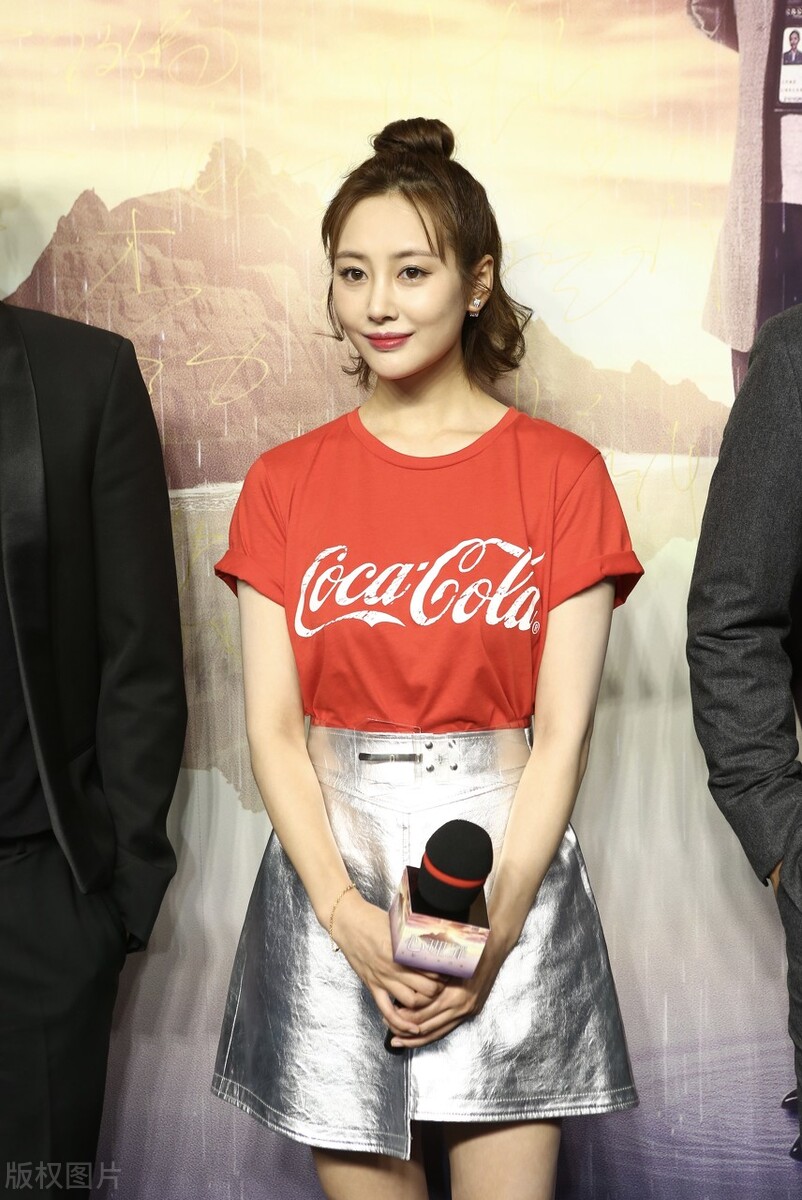 Li Chun: Xuanyuan Qingfeng - iMedia