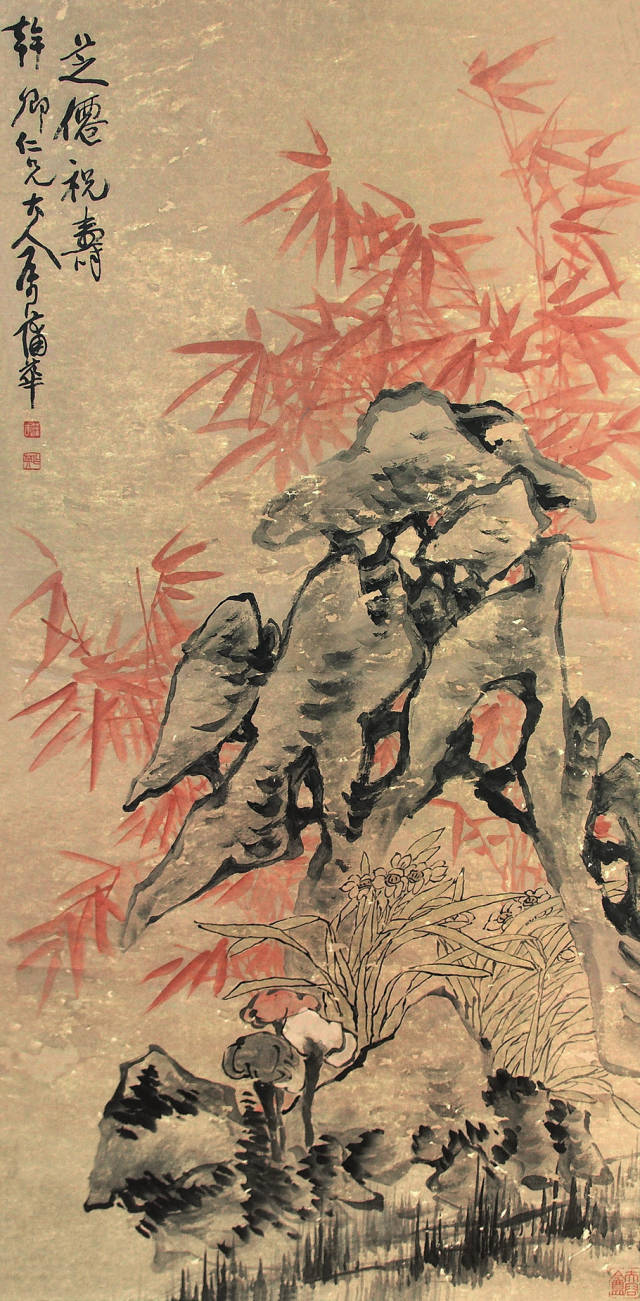 Pu Hua: The eclectic four masters of the Shanghai school, the three ...