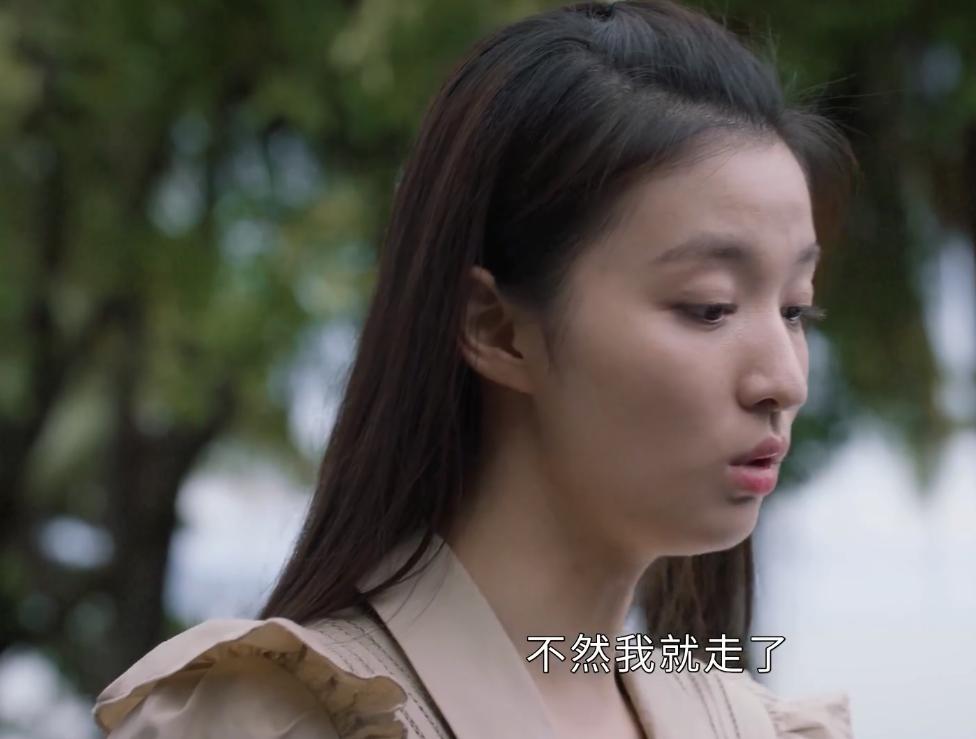 "Meeting Season": Why does Chen Kexin like Ning Shu?Never give up, in ...