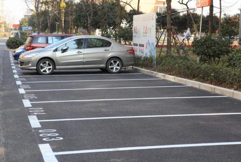 The front of the Chinese parking is basically facing outwards. Why do ...