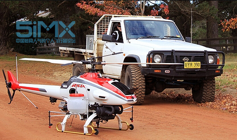 A Japanese Unmanned Helicopter Brand Few People in China Know-Yamaha ...