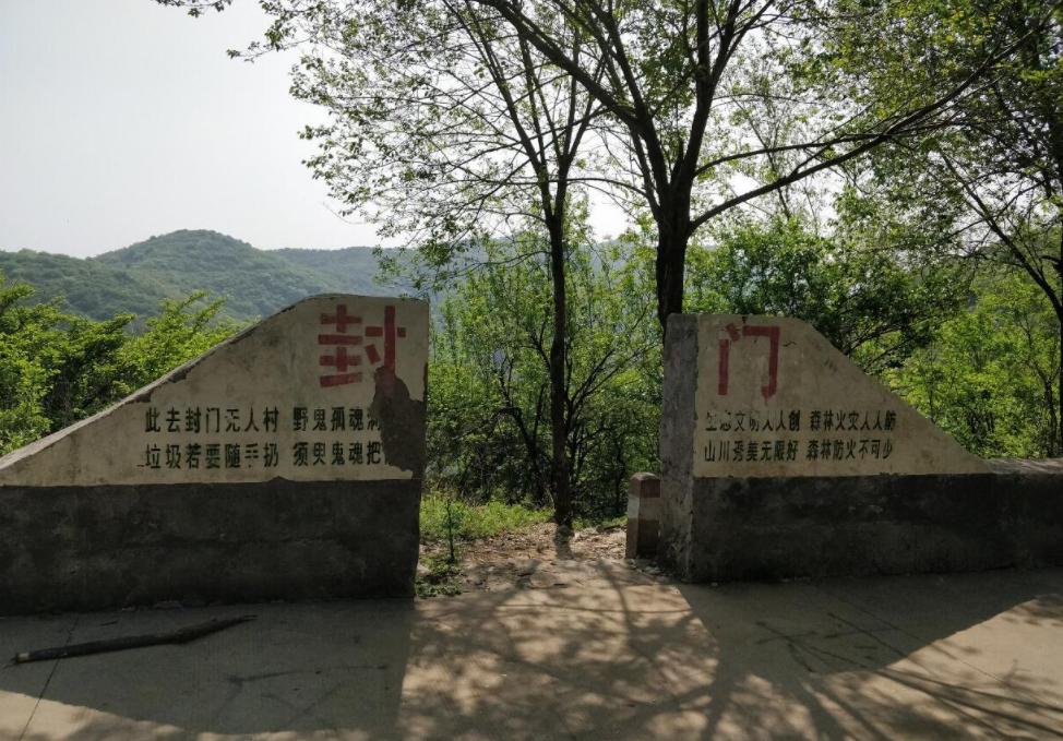 The expedition did not dare to spend the night after breaking in. How ...