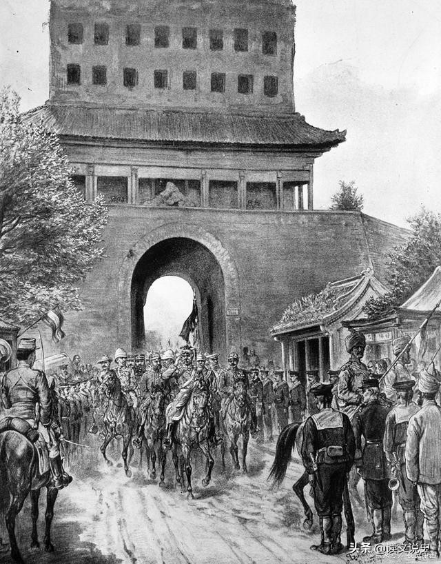 Quickly understand the war of aggression against China launched by the ...