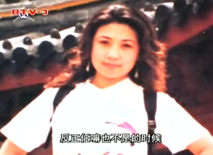 Wang Hui: Married Guo Degang for 12 years without having children, stepson Guo Qilin's words ...
