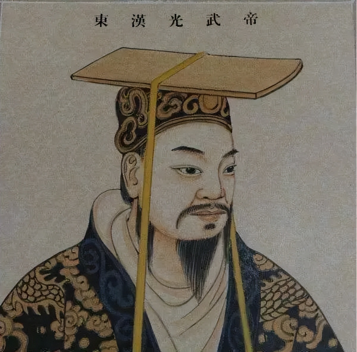How did the life of Liu Xiu, Emperor Guangwu of the Han Dynasty unfold?Why is he called "the ...
