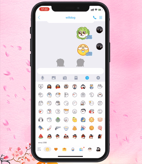 The new version of Tencent QQ is super updated, with built-in Unreal ...