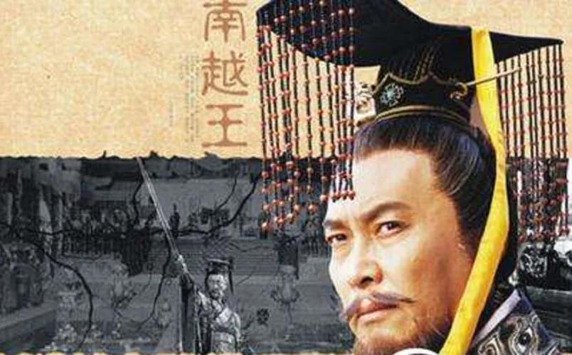 Zhao Tuo: You only know that I am the King of Nanyue!Does anyone ...