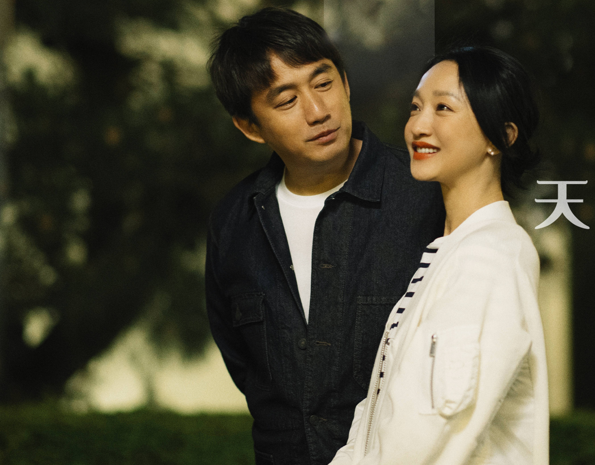 The four men in "Xiaomin's Family", Chen Zhuo is romantic, Hong Wei shows off his wealth, Xu ...