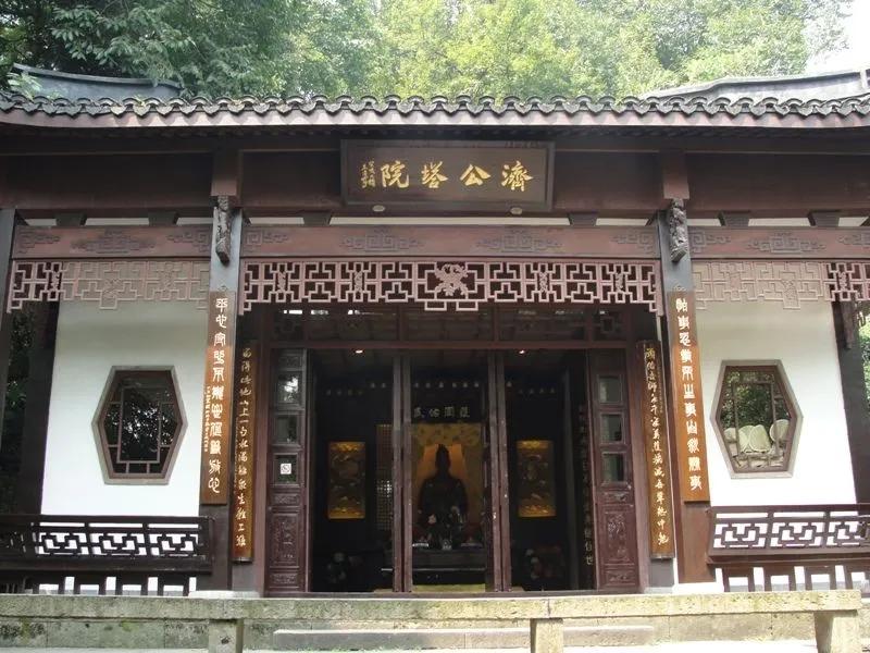 One-by-one tour of the Millennium Dream Spring Hangzhou Hupao Spring ...
