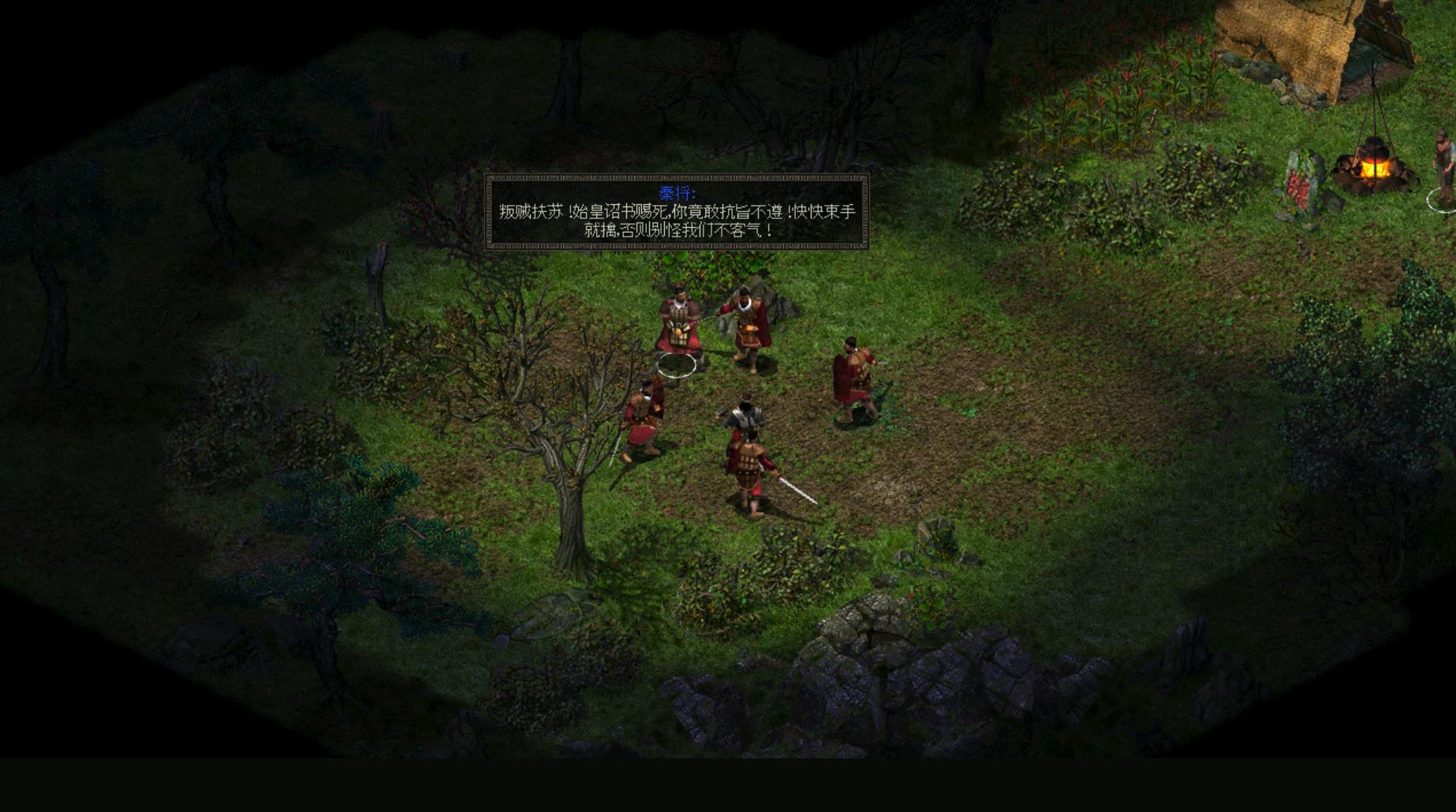 20 years of Chinese games have never progressed?The original 3A ...