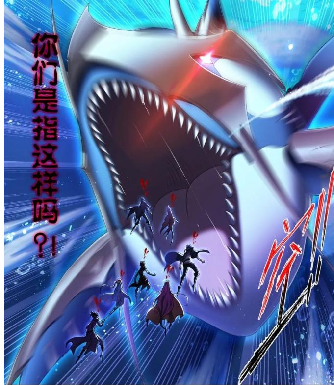 Douluo Continent: Overlord of the Sea, Eight Monsters Fighting Whales ...