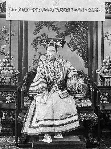 Princess Rongshou Gulun: the only princess who dares to "govern Cixi ...