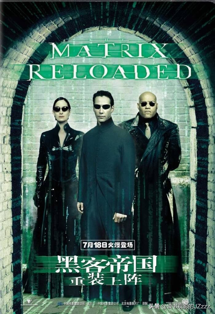 the-matrix-2-review-classics-together-imedia