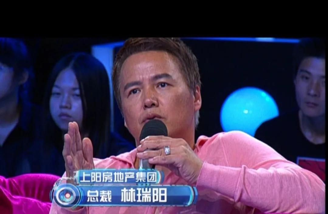 Zhang Ting's husband Lin Ruiyang's counter-attack life: low-level ...