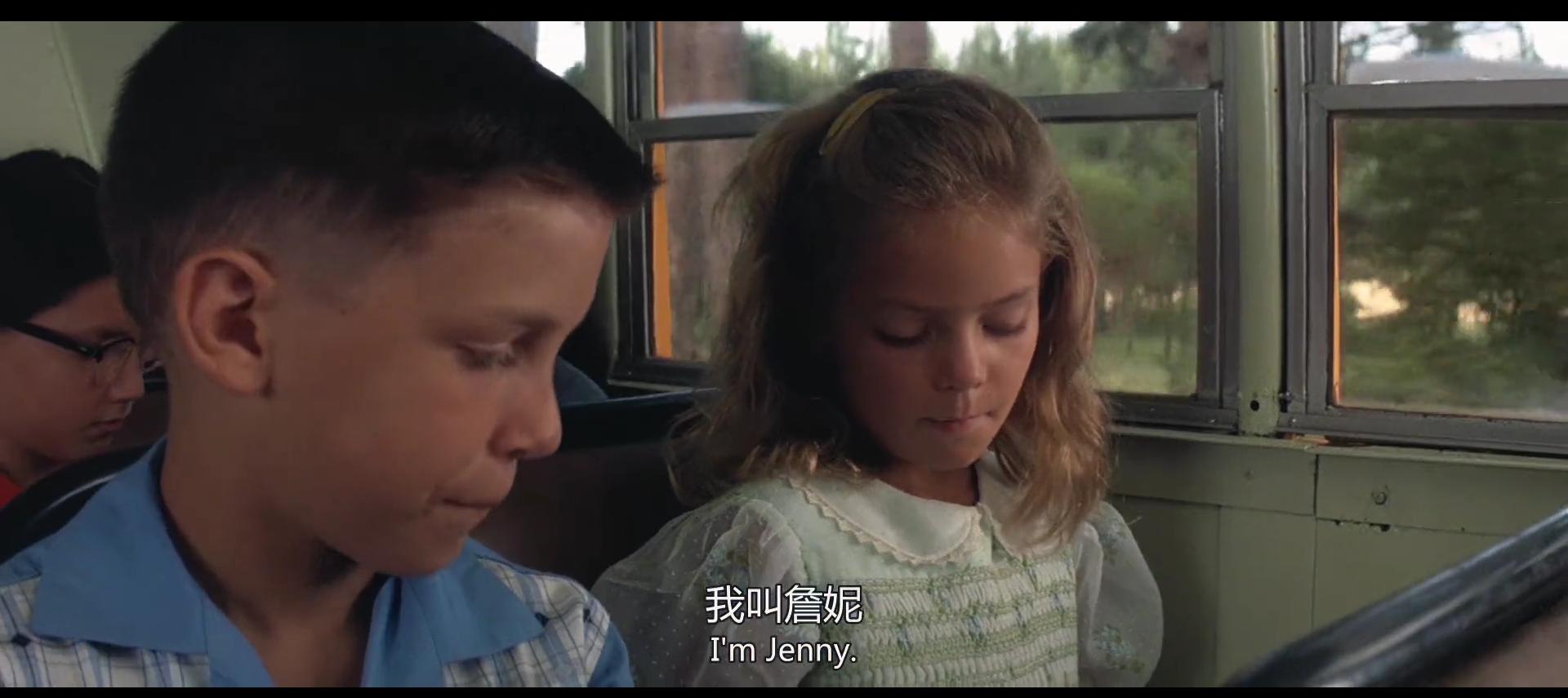 "Forrest Gump" - the two most important women in Forrest Gump's life ...