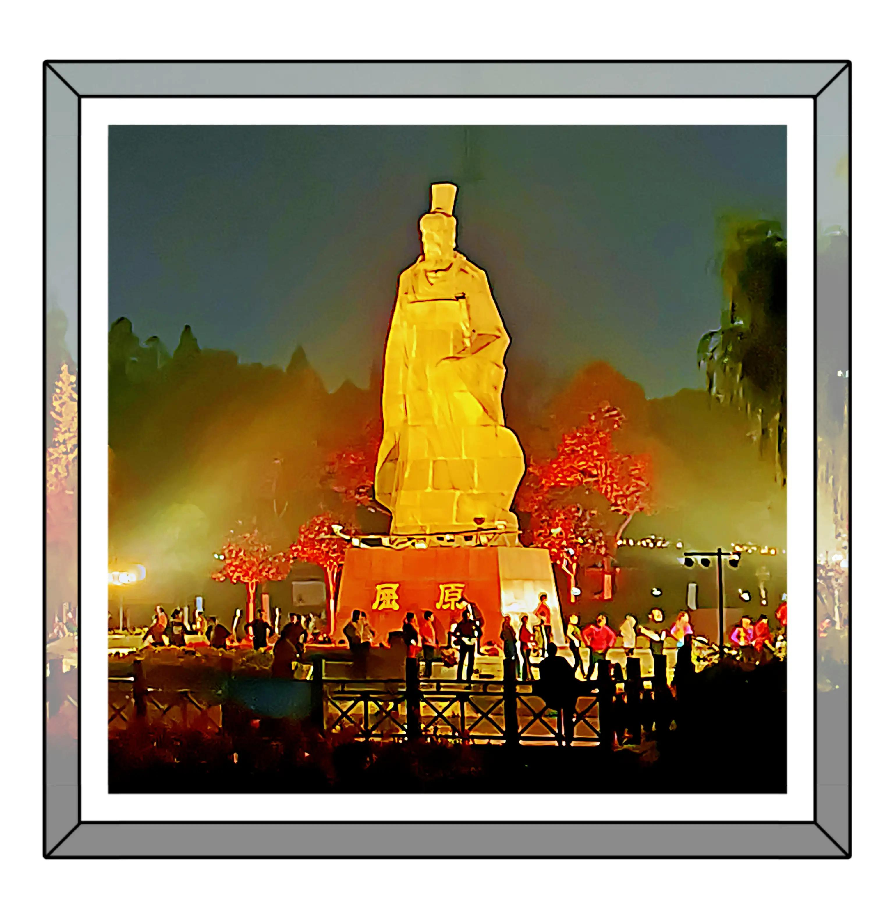 "Legend of Chu Kingdom" How long is the history of the city of Chu in ...