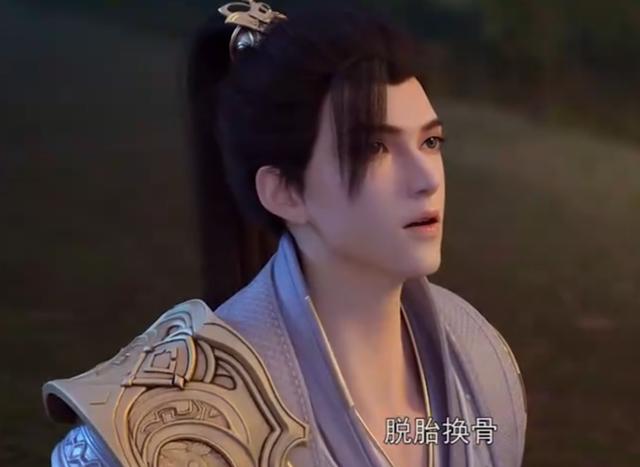 Perfect World: Huo Linger's new model is online, wearing a cheongsam ...