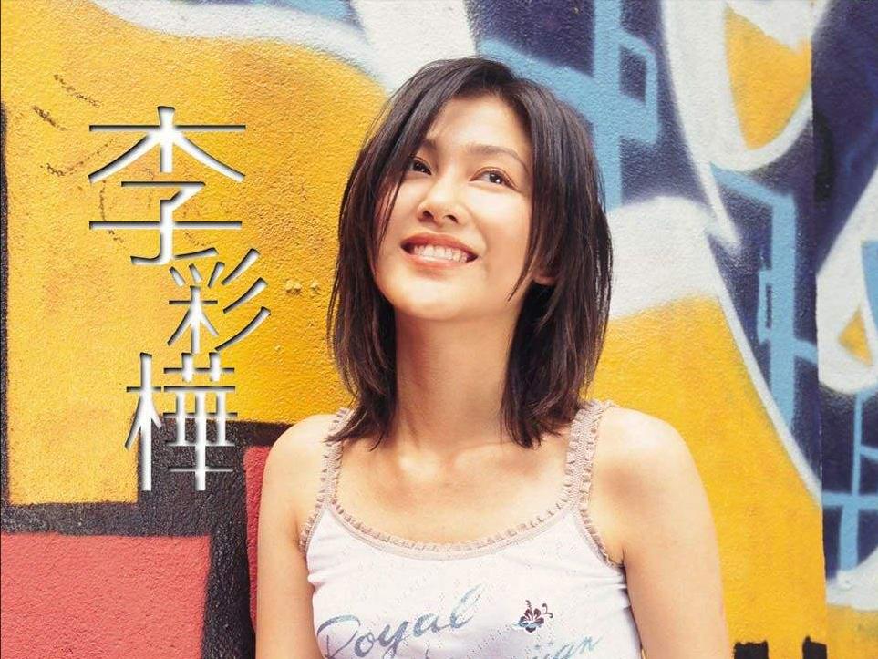 38-year-old "Allie" Li Caihua takes beautiful photos in the New Year ...