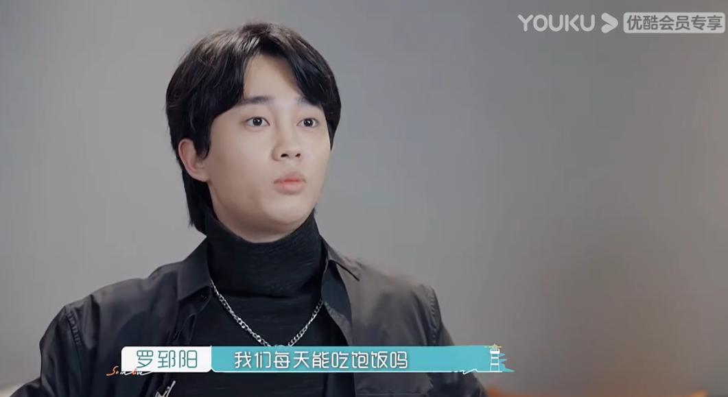 The premiere of "I Have Never Been in Love", Xu Wenting has attracted ...