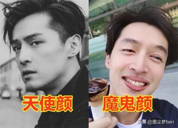 Angel Yan VS Devil Yan, Xiao Zhan turned into an emoticon and saw Wang ...