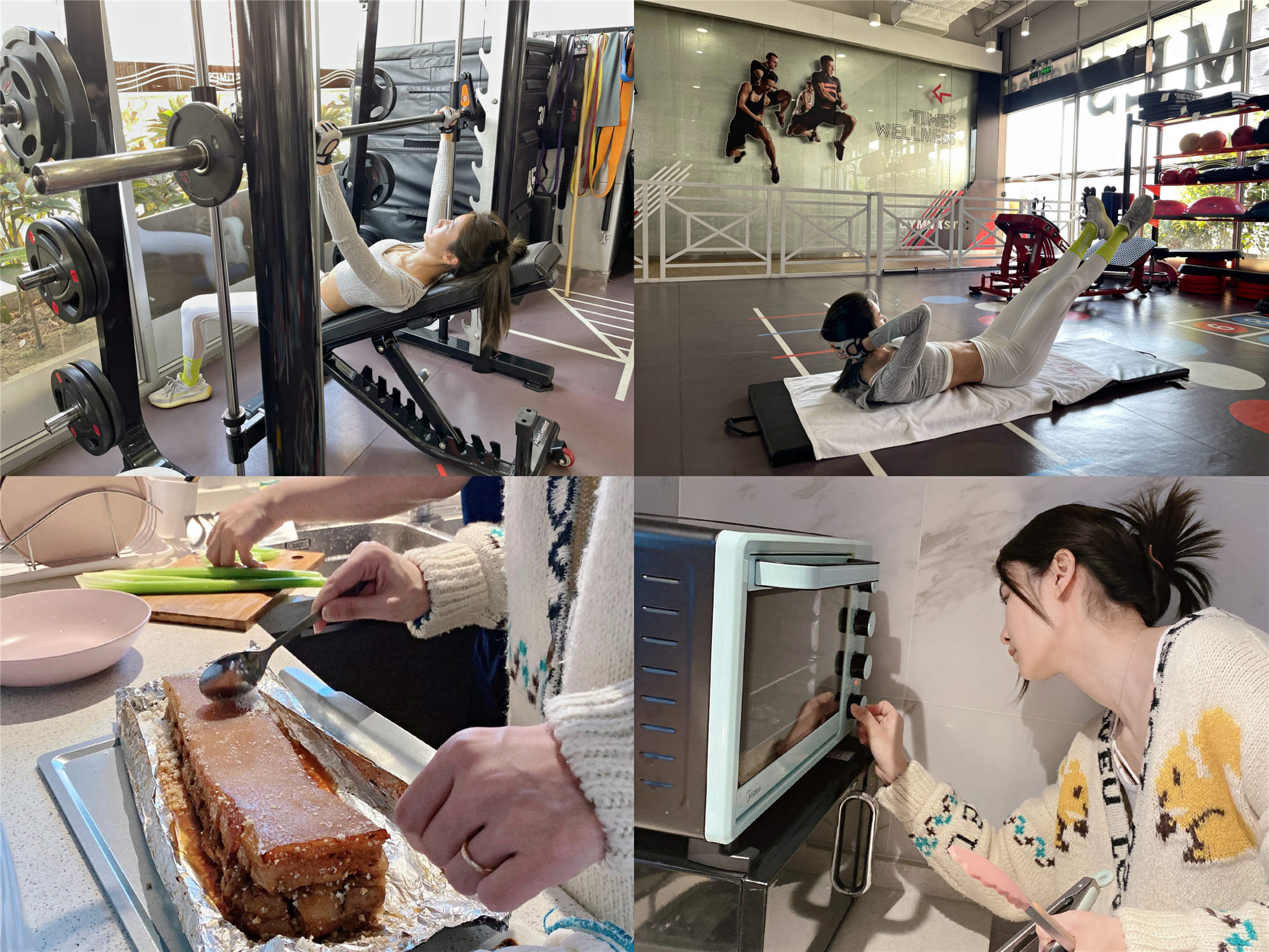 Lin Feng is busy at work, but Zhang Xinyue's wife Zhang Xinyue took ...