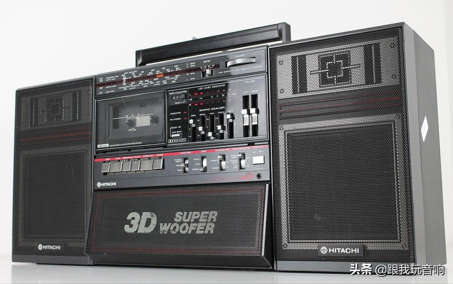 Hitachi Hitachi TRK-3D9 single-card radio, 4-band radio, portable ...