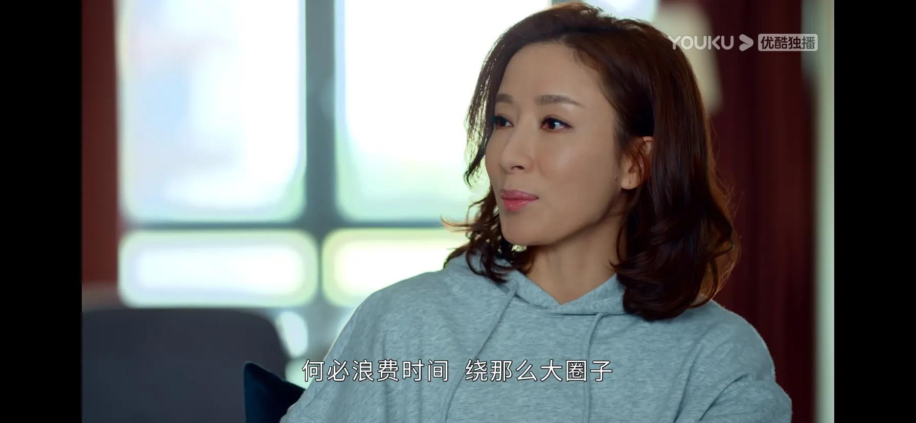 "Family Glory" Mary Sue's heroine turns into a green tea bitch, TVB plot is finally not old ...