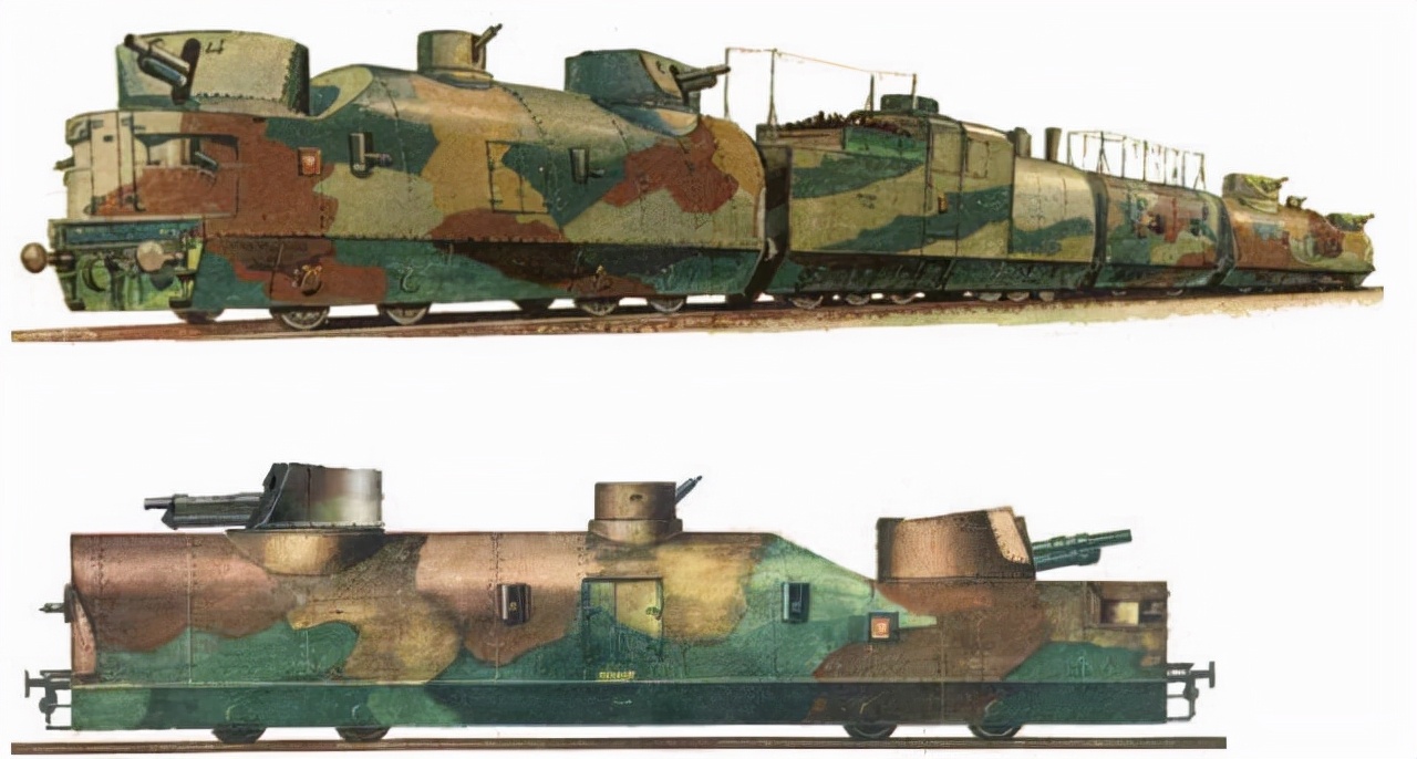 Former Germany, One of the Secret Weapons, German Armed Train - iNEWS