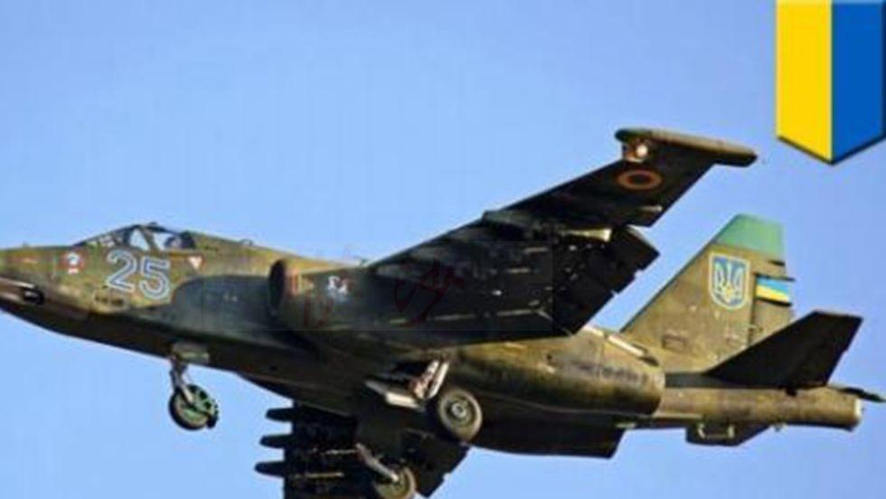 Small Country Air Force Chronicle - Ukrainian Air Force - iMedia