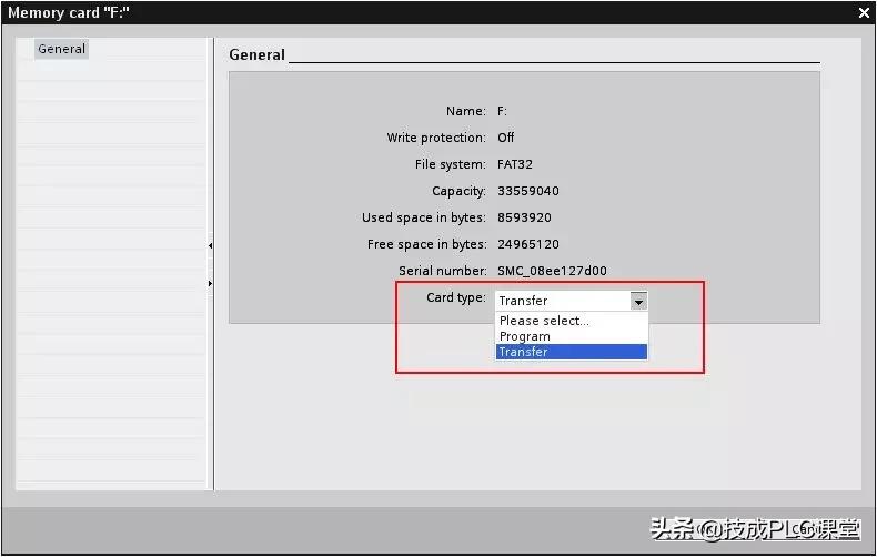 Explain in detail the four important functions of the S7-1200 memory ...